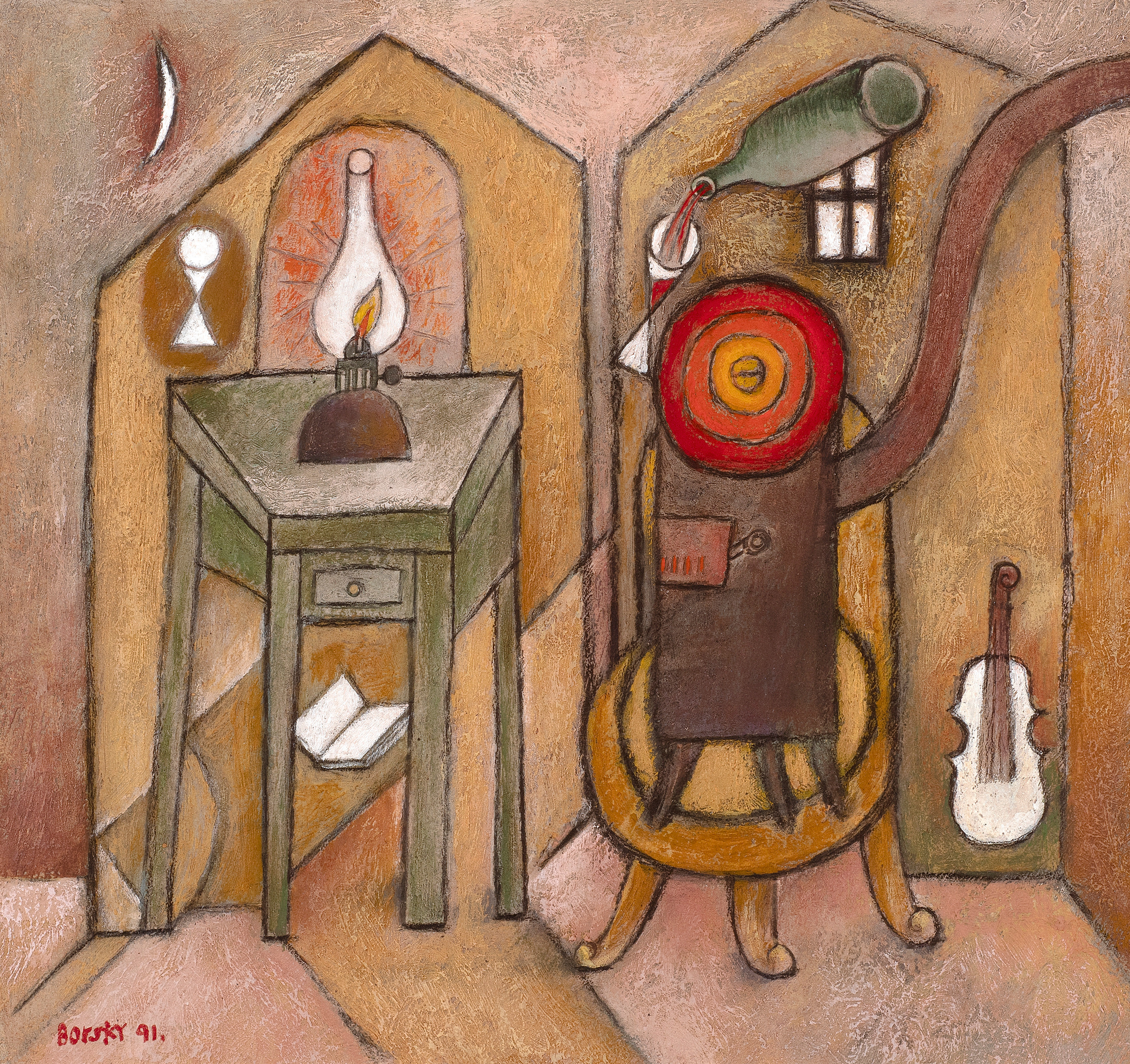 Jiri Borsky, Interior study, 1991 | Ben Uri