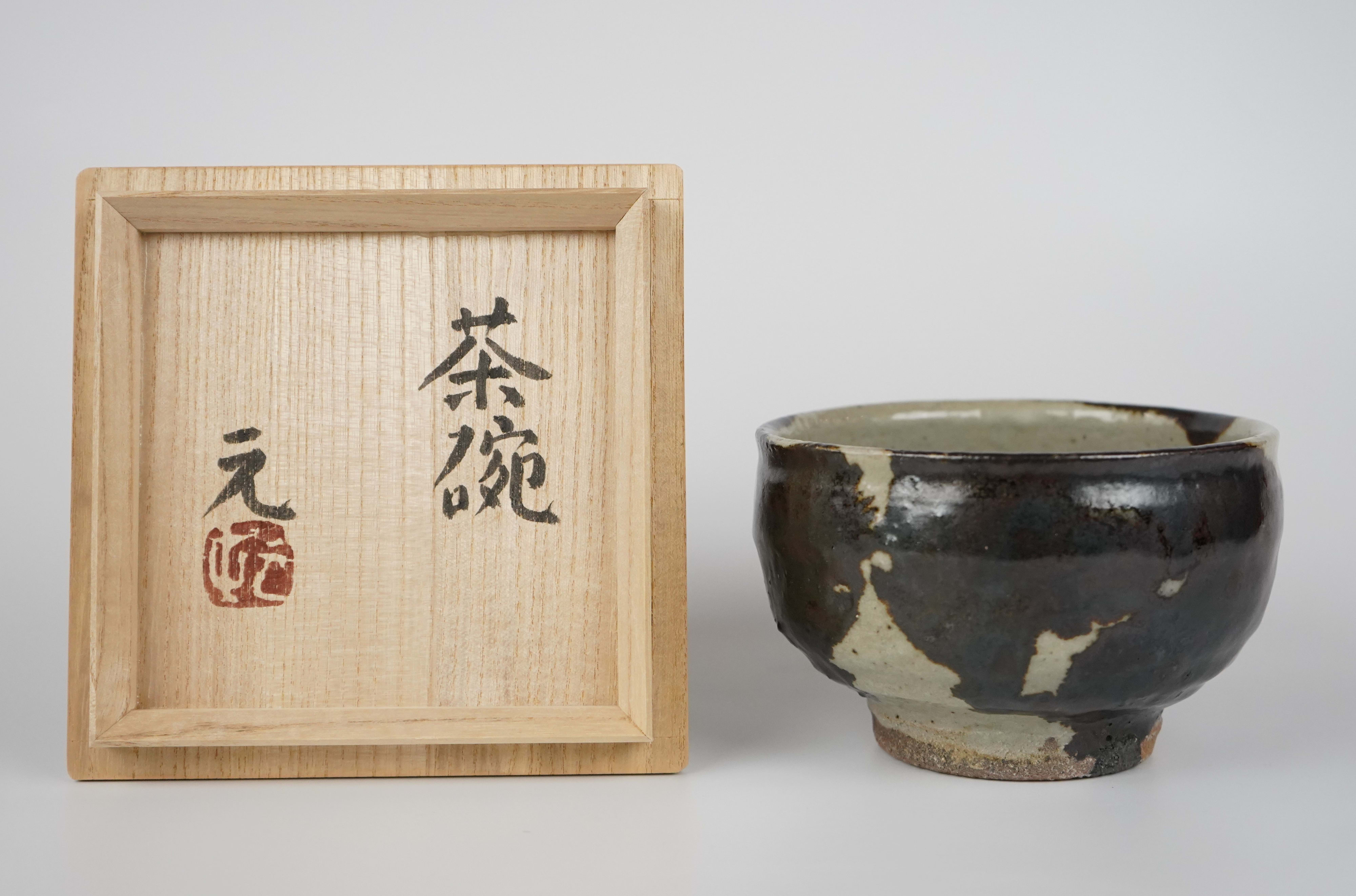 Murata Gen 村田 元, Teabowl 茶碗 | Dai Ichi Arts | Japanese Modern Art