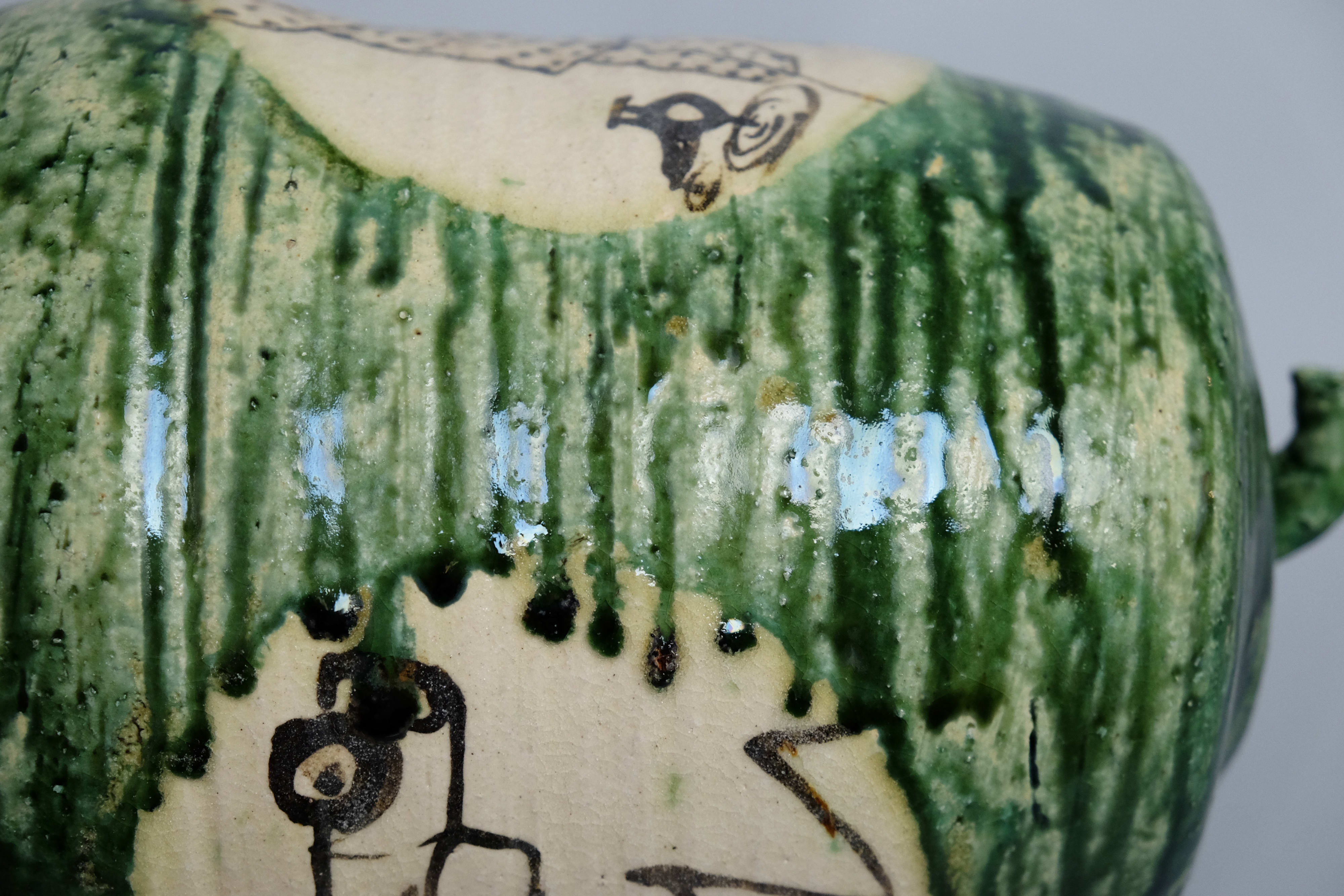 Suzuki Goro 鈴木五郎, Oribe Sculpture "Togan(Water Melon)" 絵織部 冬瓜, 2003 ...