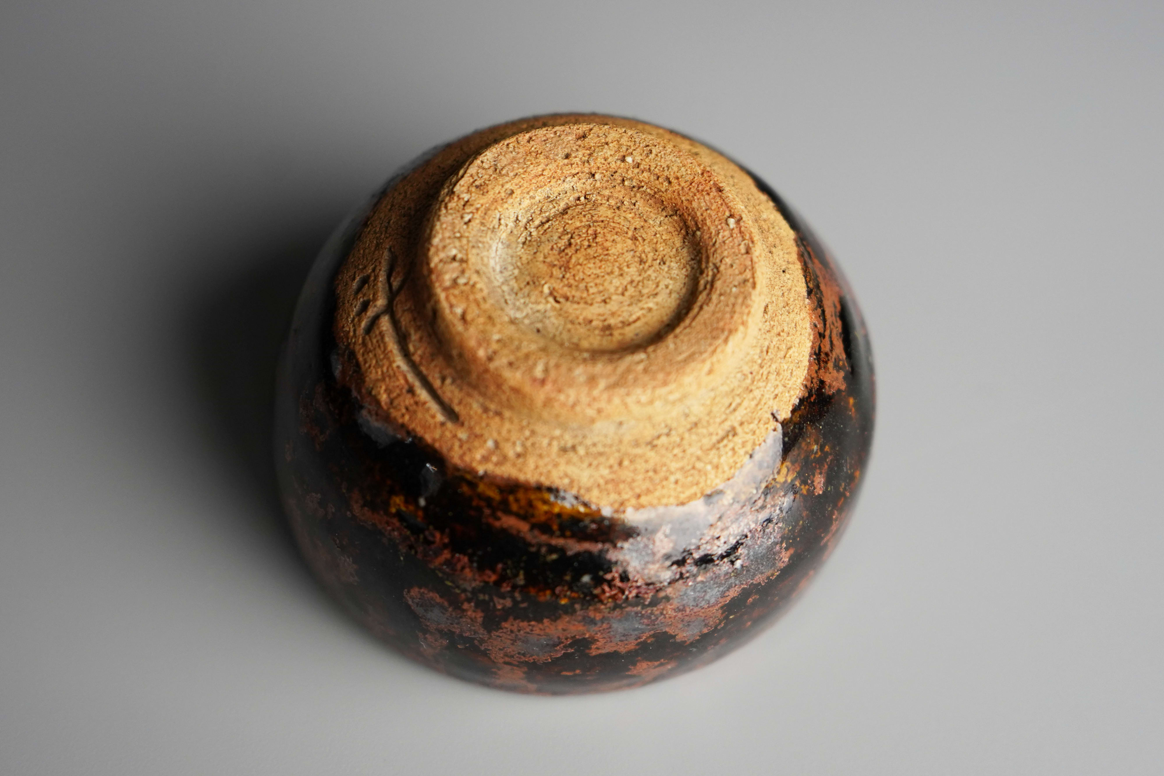 Arakawa Toyozo 荒川豊蔵, Seto Guinomi 瀬戸ぐい吞 | Dai Ichi Arts | Japanese ...