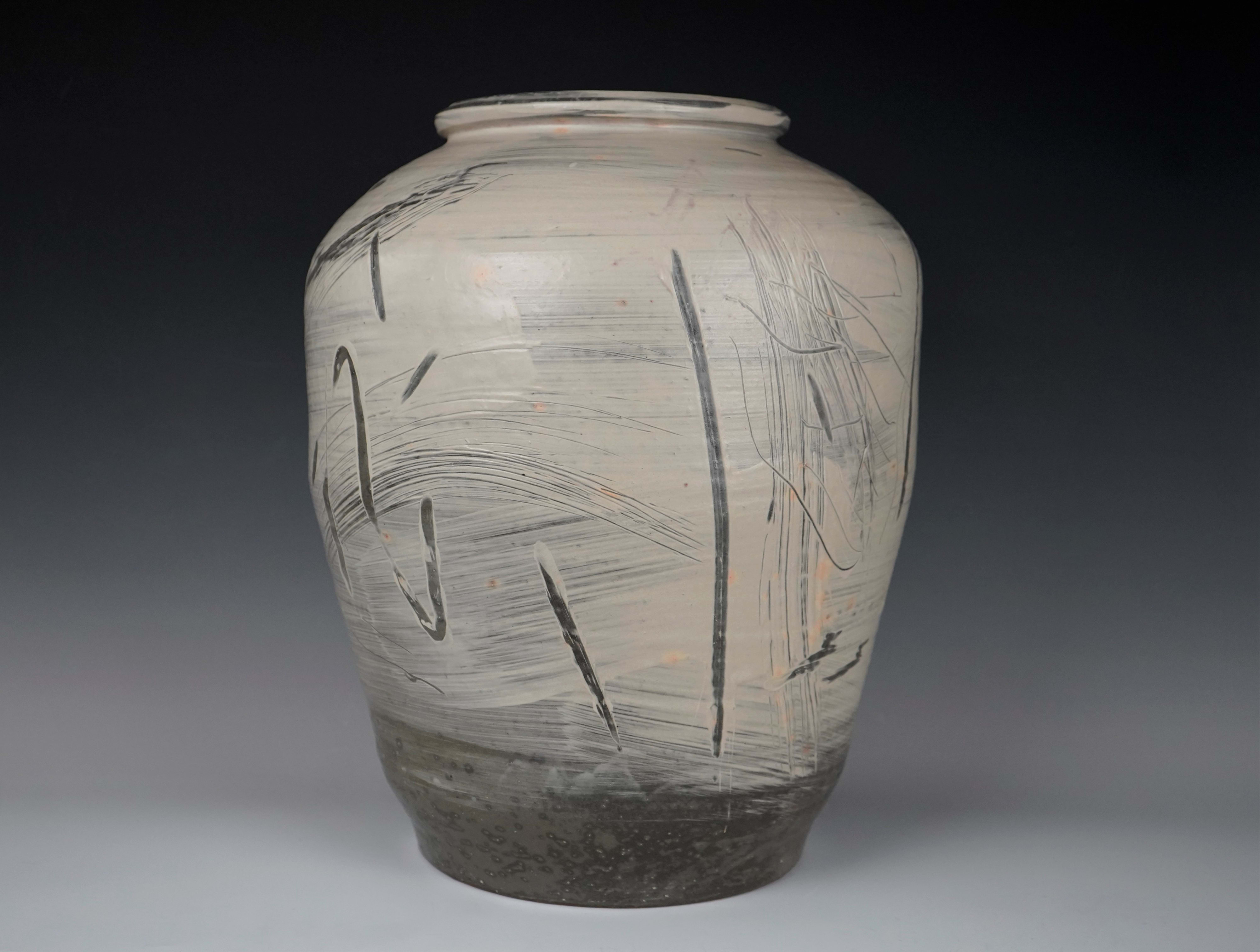 Sung-Jae Choi 崔成在, Bun Chang Jar | Dai Ichi Arts | Japanese Modern Art