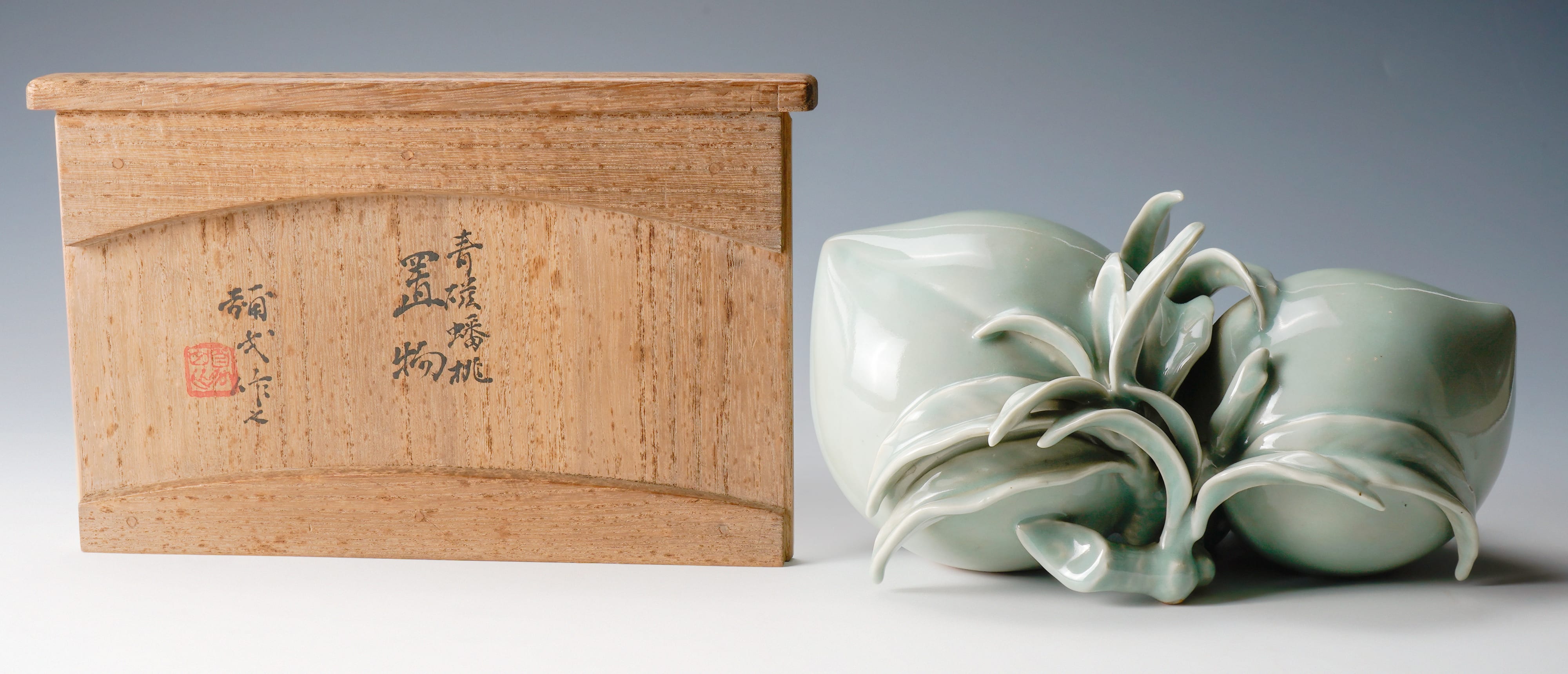 KUSUBE Yaichi 楠部彌弌, Peach shaped celadon ornament | Dai Ichi Arts ...
