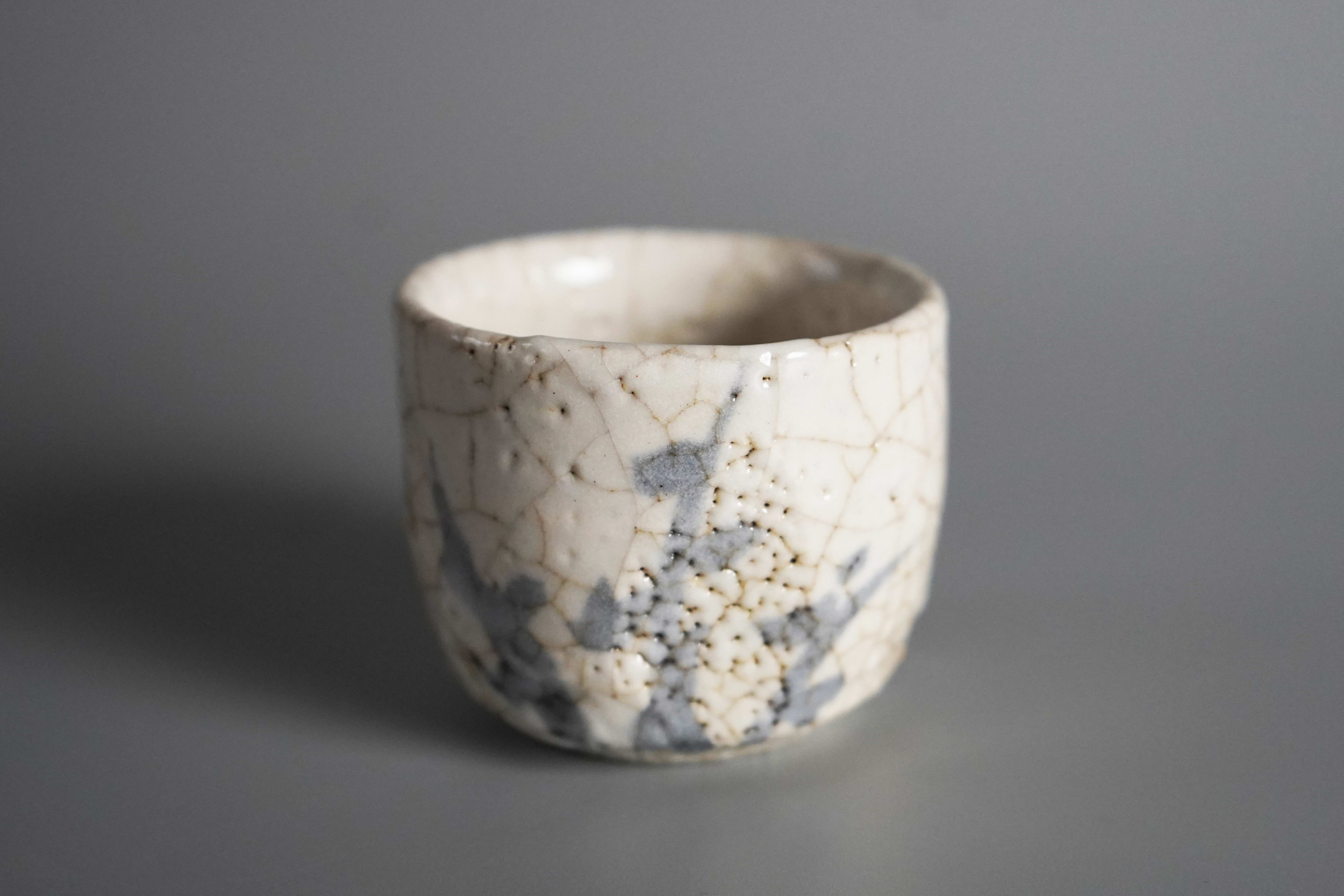 Arakawa Toyozo 荒川豊蔵, Shino Guinomi 志野 酒盃 | Dai Ichi Arts | Japanese ...