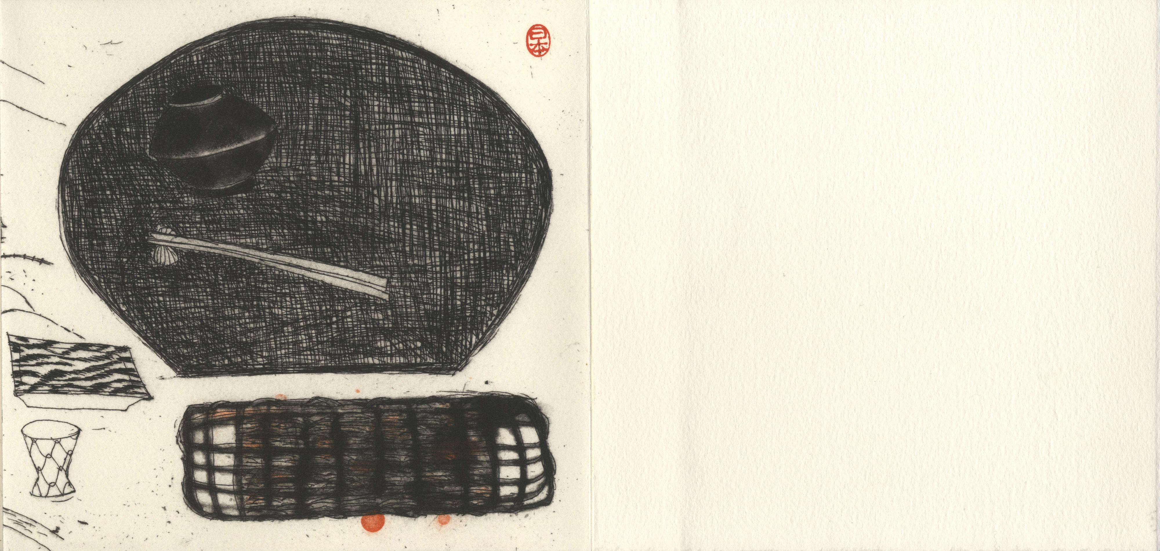 Elizabeth Blackadder, Autumn Kyoto, 1996 | shop.glasgowprintstudio.co.uk