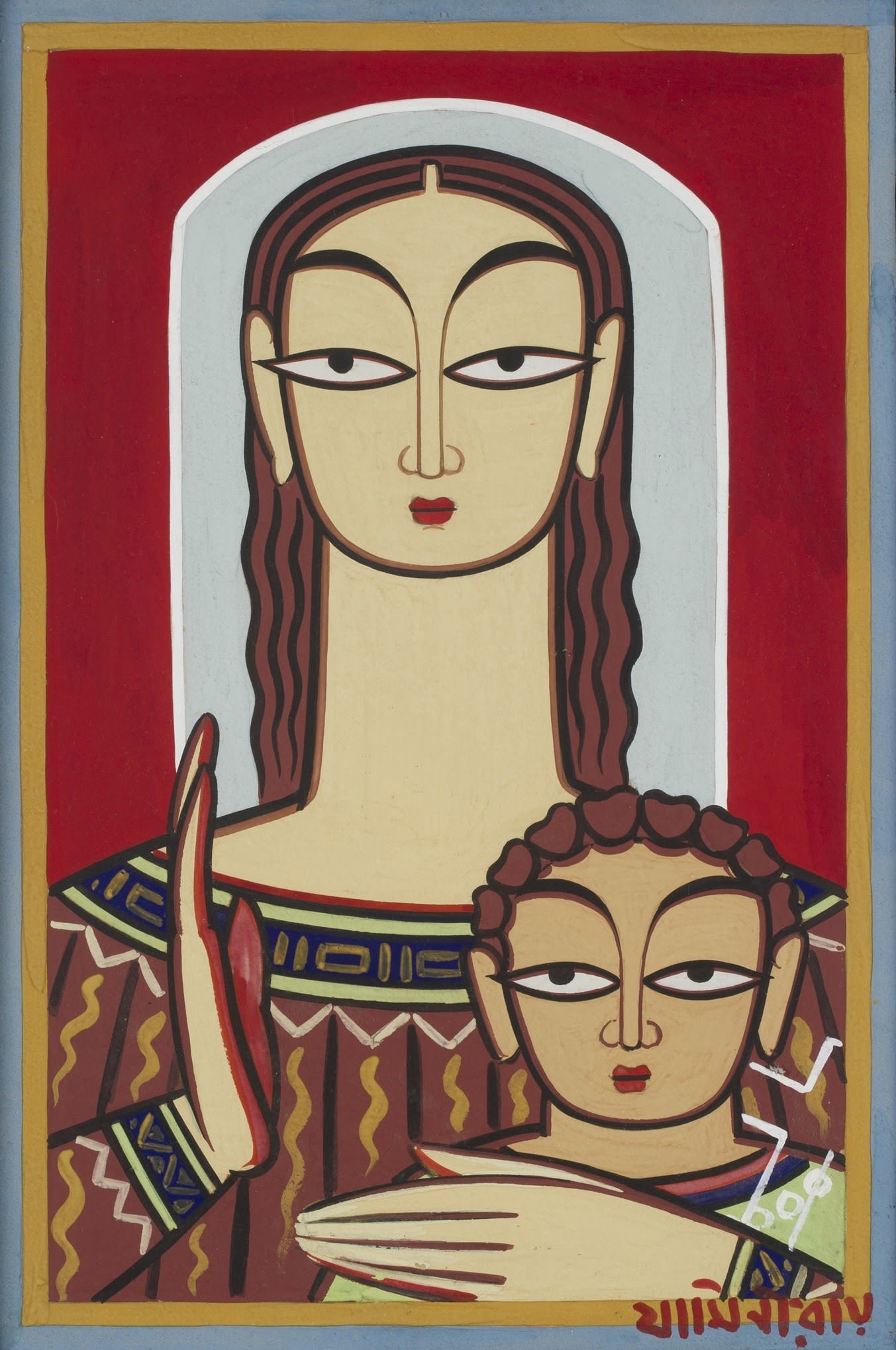Jamini Roy, Madonna and Child | Grosvenor Gallery