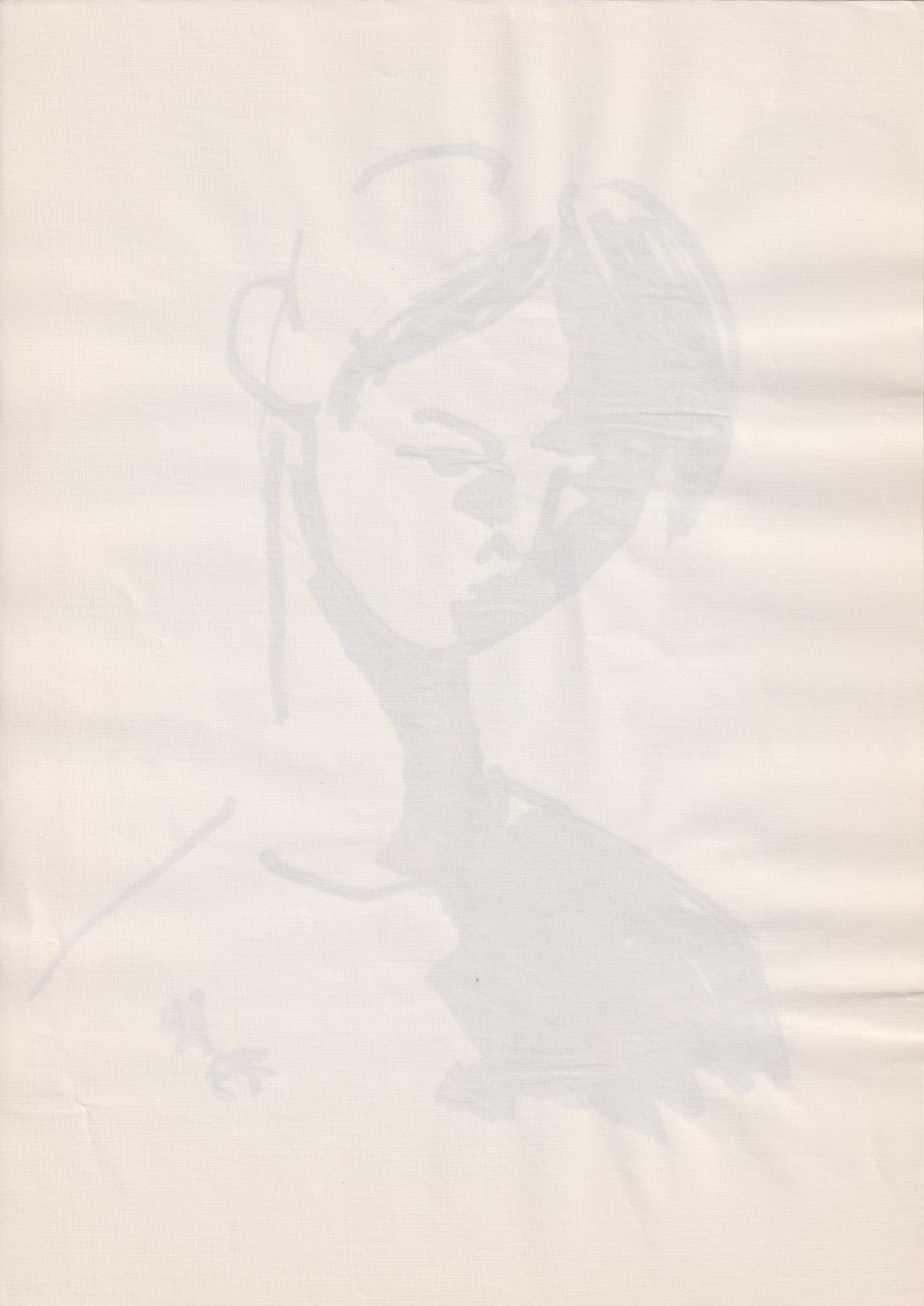 Ivan Peries, Untitled (Head of a Boy), 1979 | Grosvenor Gallery