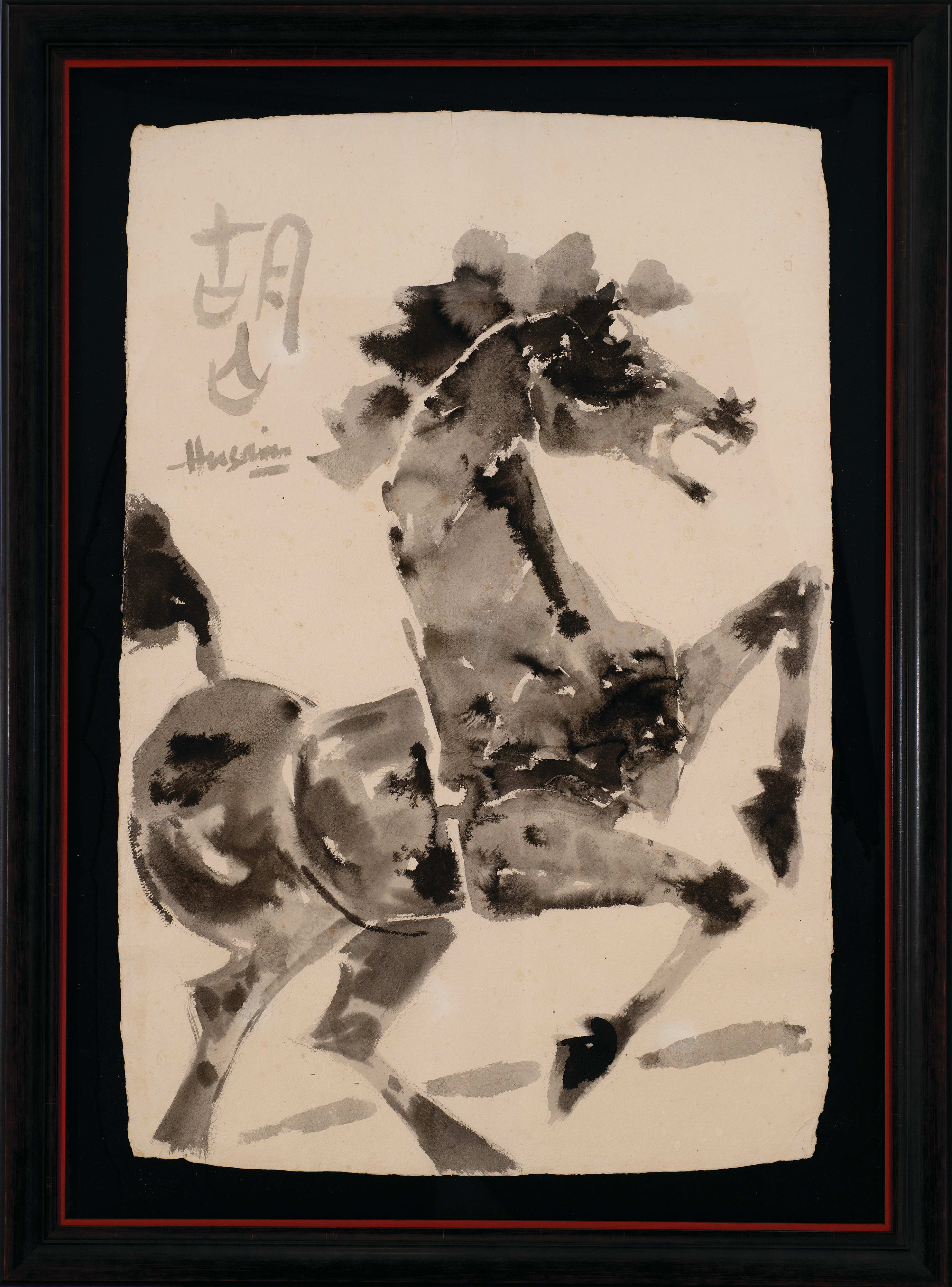Maqbool Fida Husain, Untitled (Horse), 1990 | Grosvenor Gallery