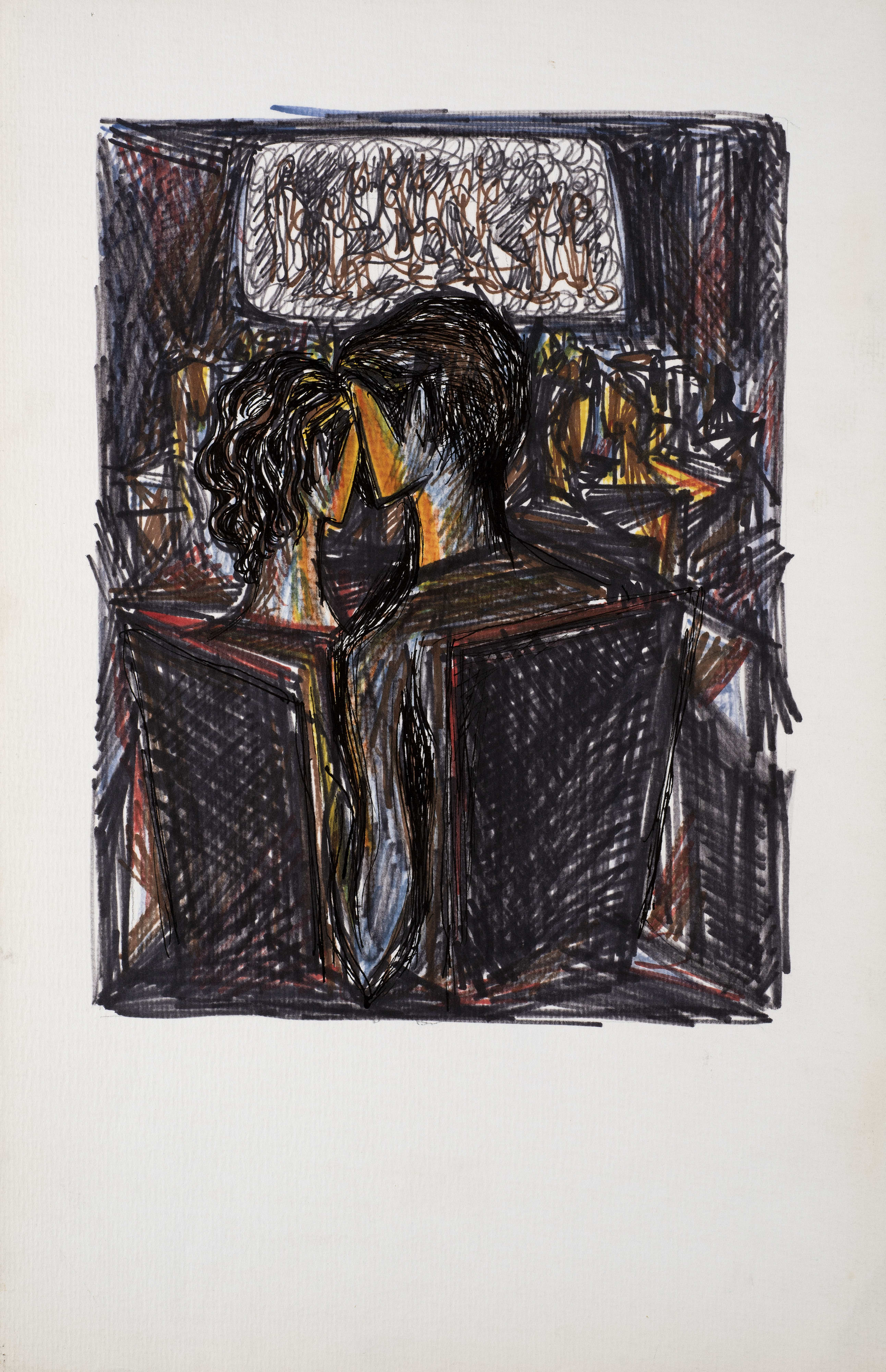 Syed Sadequain, Towards the End of the Play I Kissed Her, But Rather ...