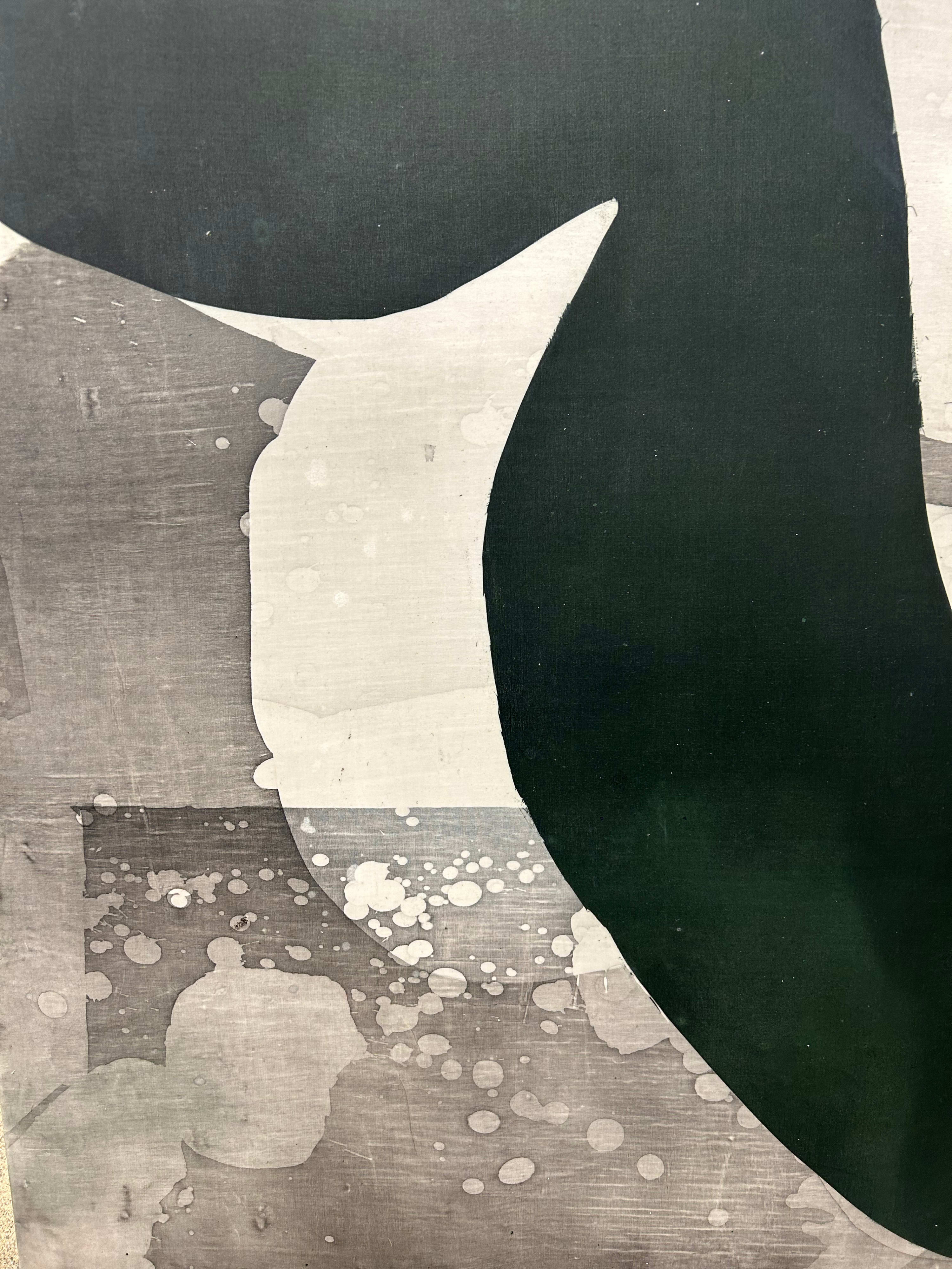 Eric Blum, Untitled no. 941, 2020 - 2021 | Markel Fine Arts