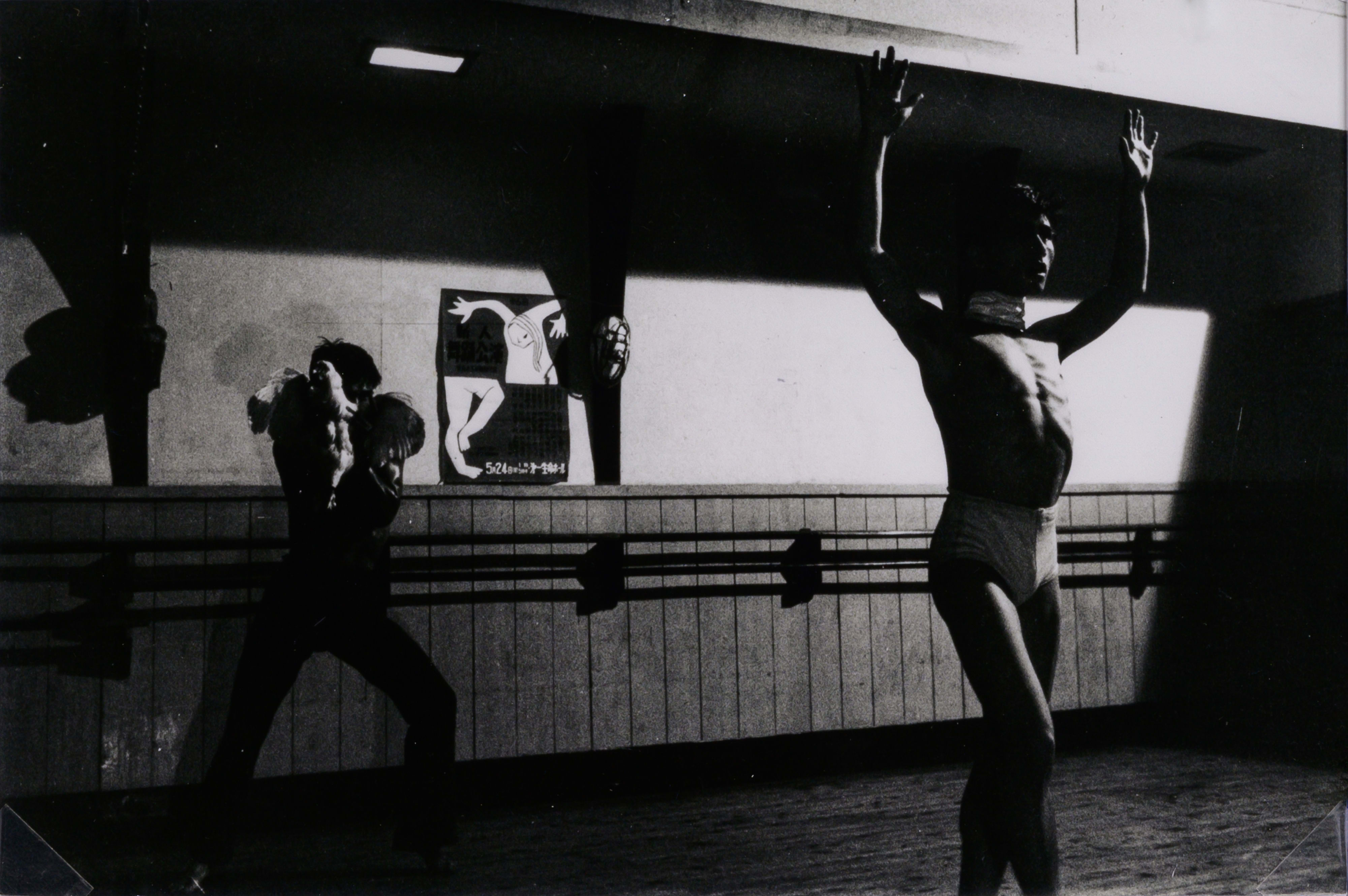 Tatsumi Hijikata - Archive, 大辻清司: 禁色, Photograph by Kiyoji Ōtsuji ...