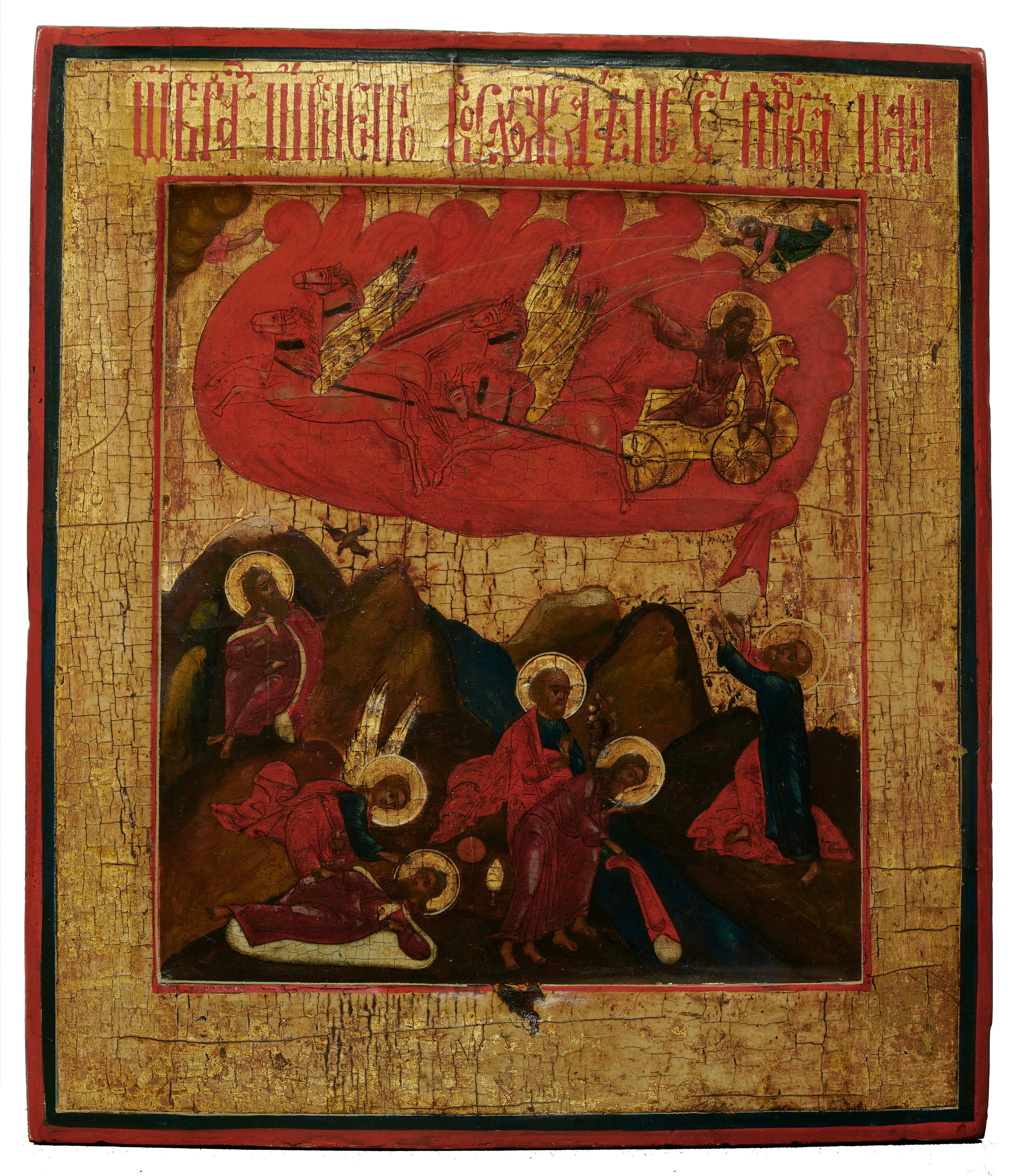 Prophet Elijah in his Fiery Chariot, ca. 1800 | The Temple Gallery
