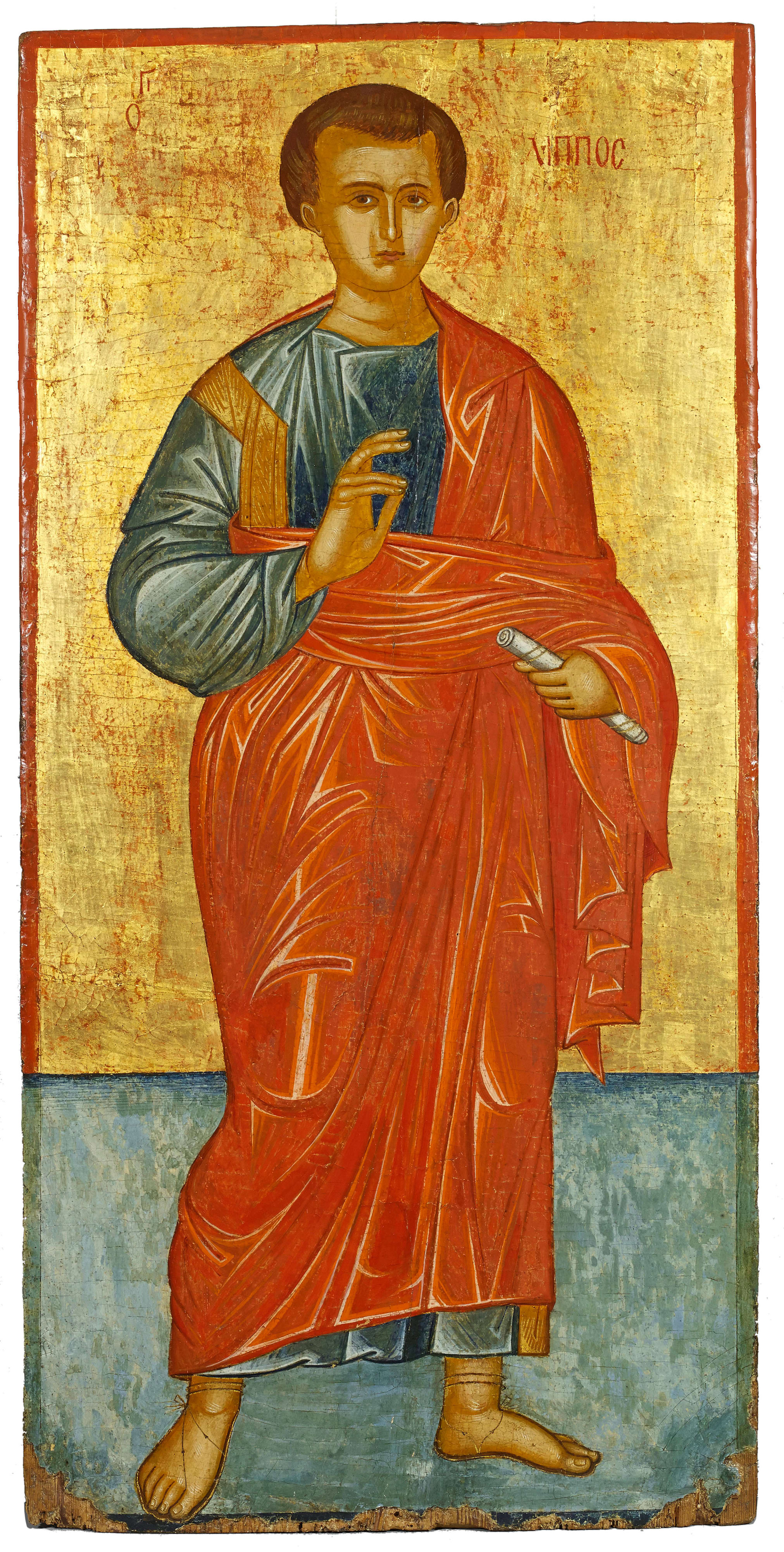 Apostle Philip, 17th century | The Temple Gallery