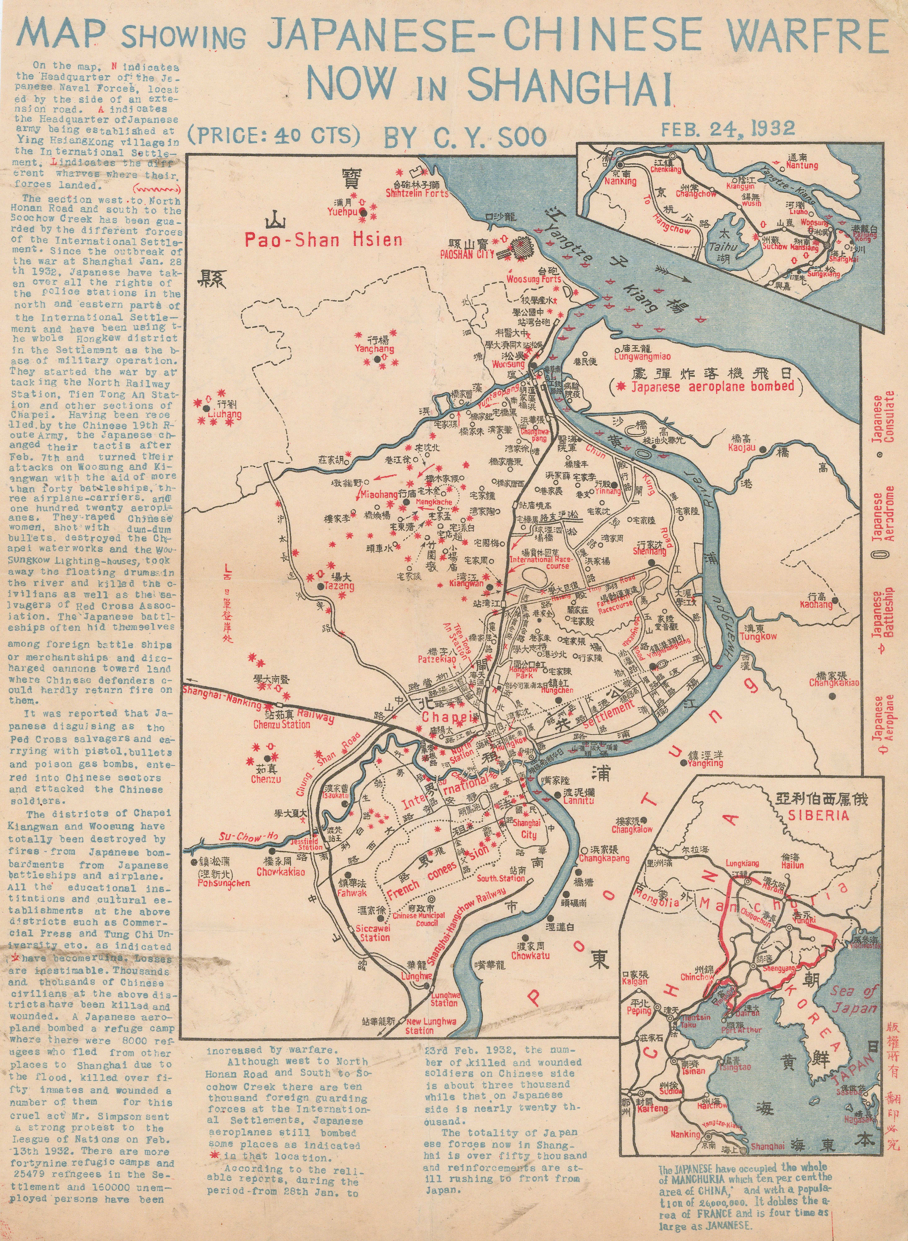 C. Y. Soo, Map showing Japanese-Chinese Warfare now in Shanghai, 1932 ...