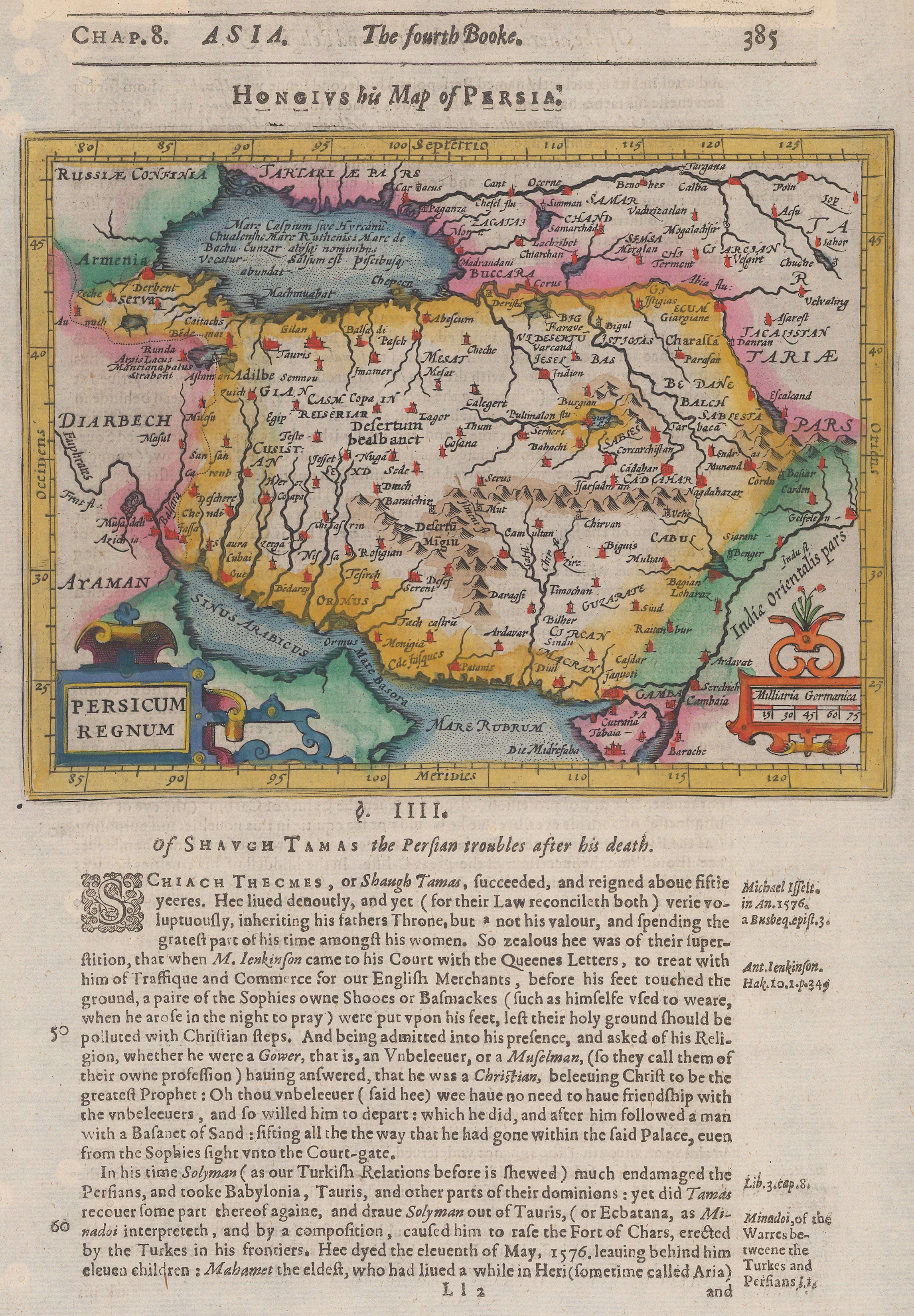 Samuel Purchas, Persian Empire (Iran), 1625 | The Map House