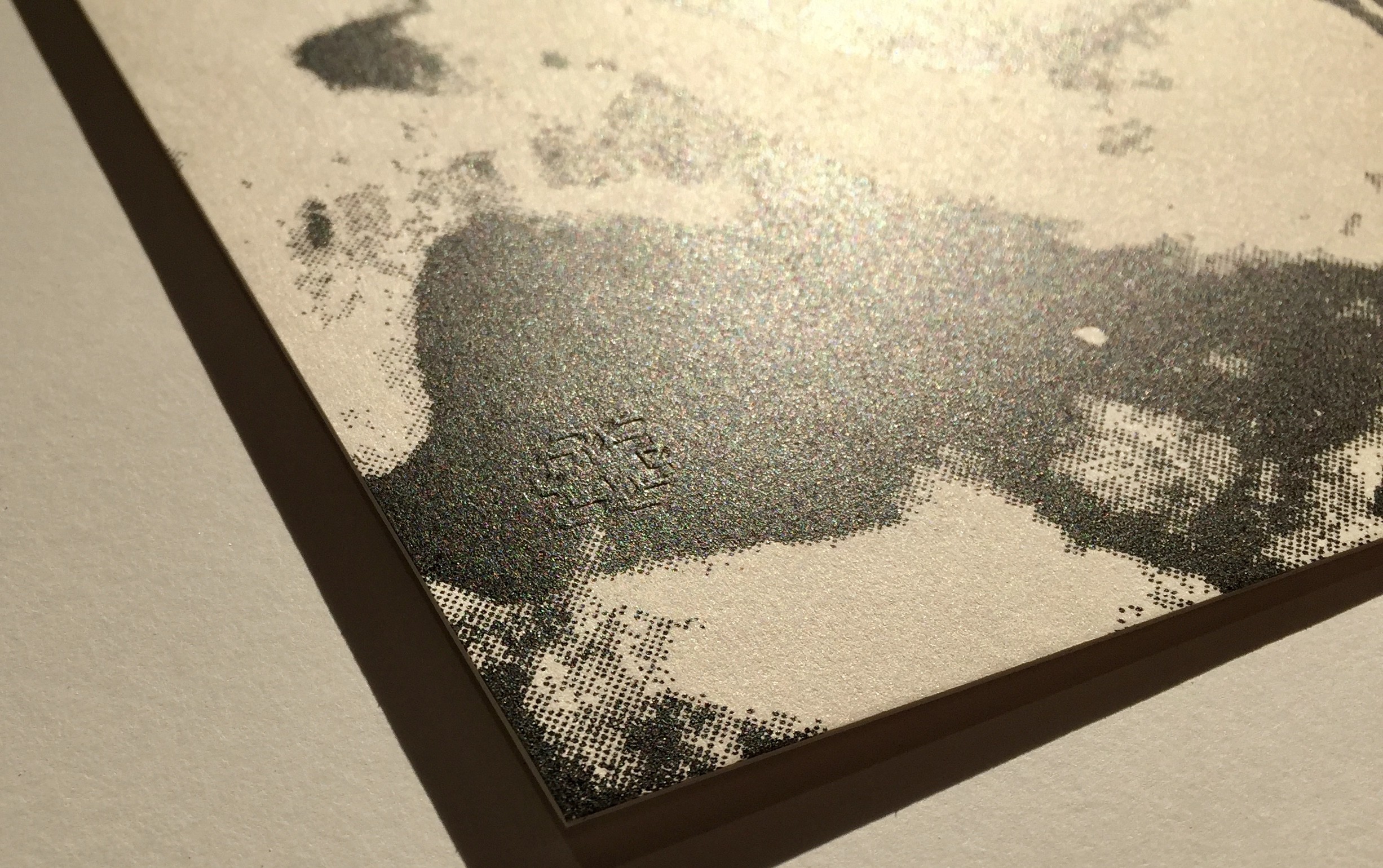 Andy Warhol, Birmingham Race Riot *SOLD*, 1964 | Joseph Fine Art