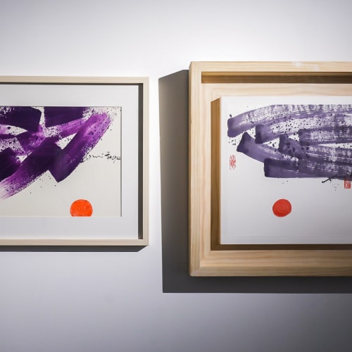 INK NOW Shanghai | 3812 Gallery