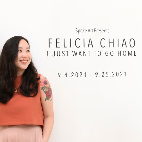 Felicia Chiao | Harman Projects