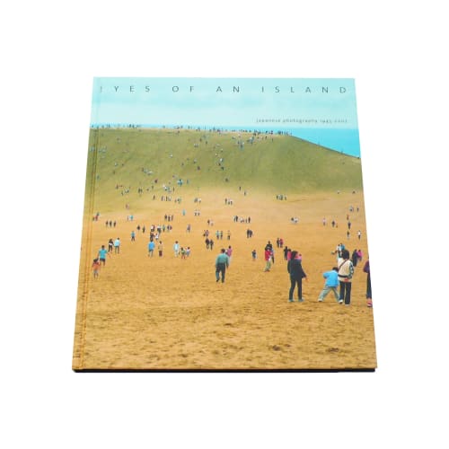 Publication: Eyes of an Island - Japanese Photography 1945 - 2007 ...