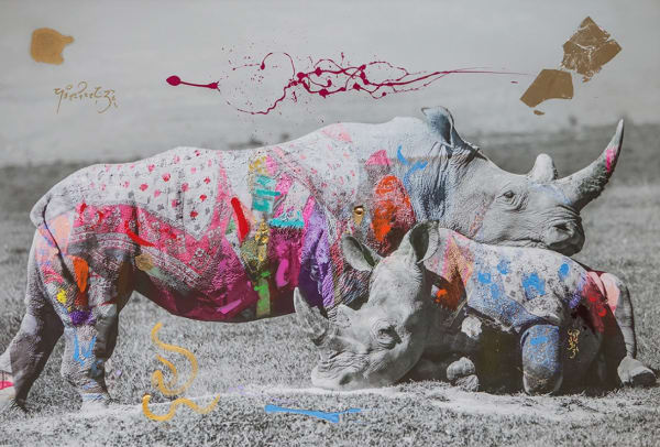 Arno Elias | BLANK SPACE