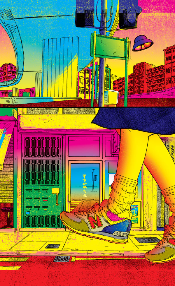 Kongkee 江記 | gdm