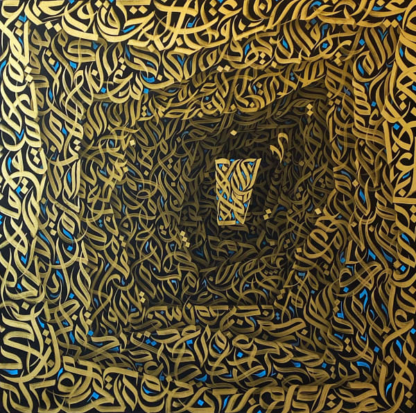 Diaa Allam - Works | Khawla Art Gallery