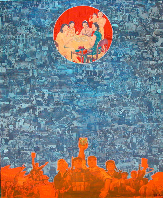 Xue Song 薛 松 - Exhibitions | Kwai Fung Hin