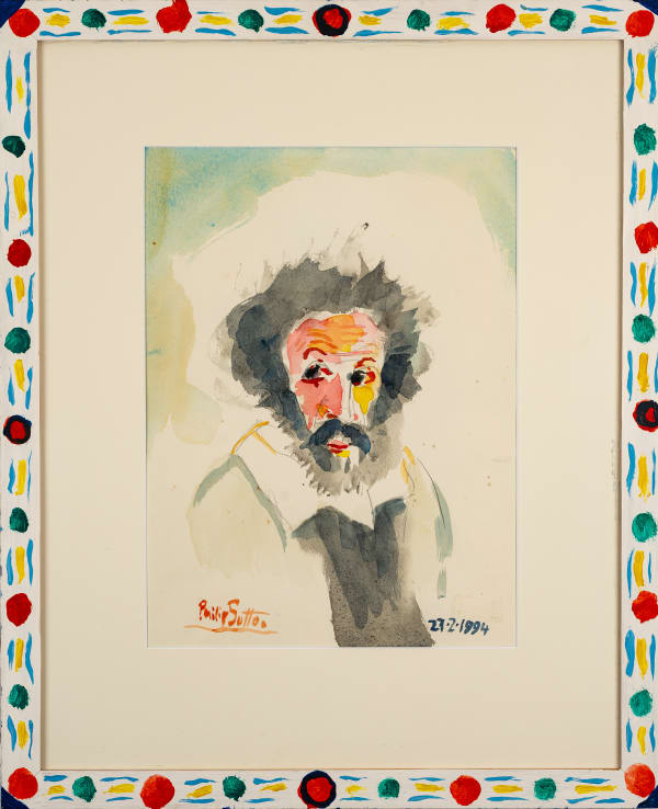 The Richmond Hill Gallery Ltd