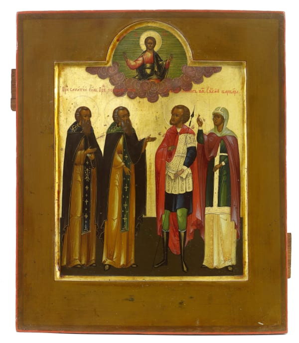 Icons | The Temple Gallery