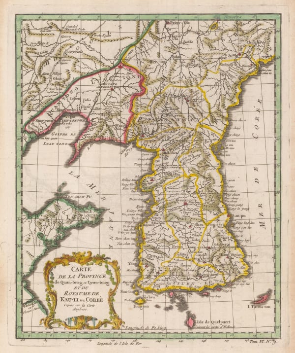 Korea | The Map House