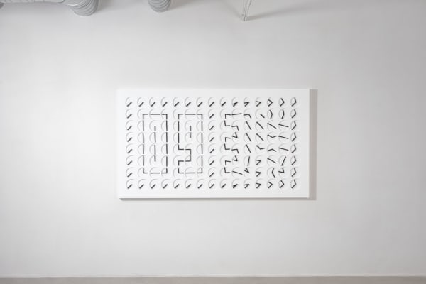 Humans since 1982 | The Spaceless Gallery