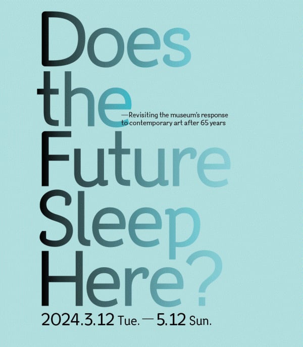 News | Kanda & Oliveira