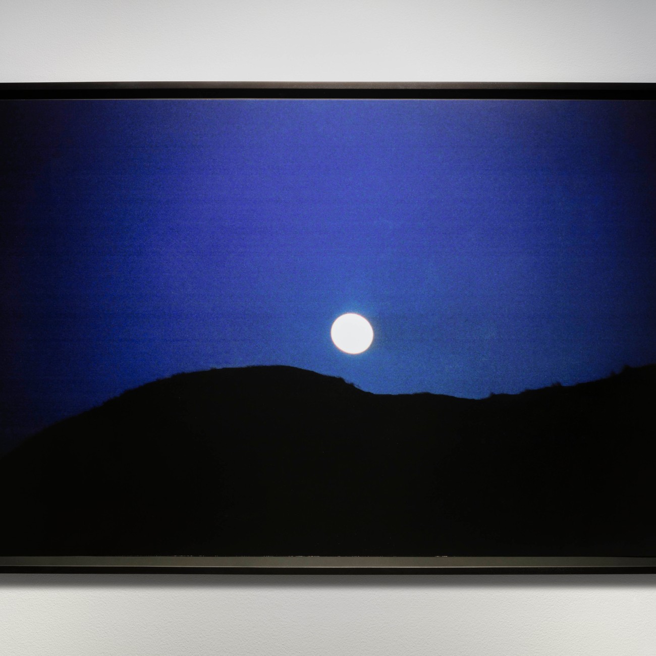 Rachel Rose, Baxter Road with Moon (1993), 2022 | Pilar Corrias