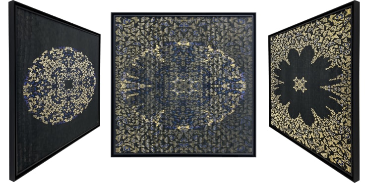 Patrick Rubinstein | Kinetic Artist | Artworks for Sale | Gefen Gallery