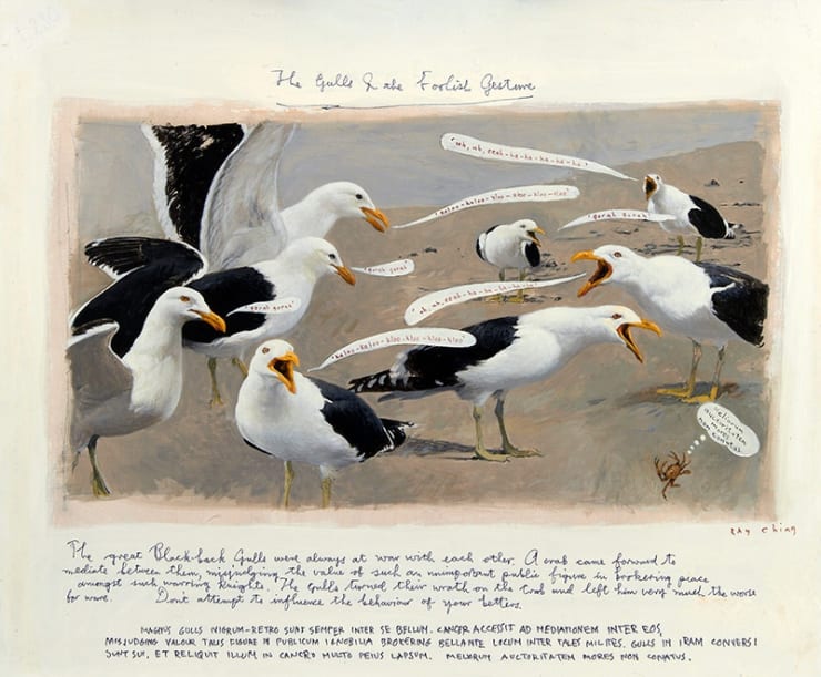 Raymond Harris-Ching | Artis Gallery | ARTIS Gallery