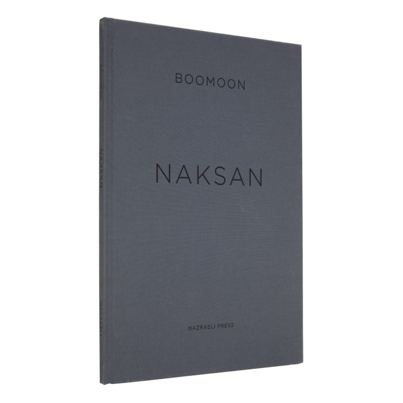 Boomoon | Flowers Gallery