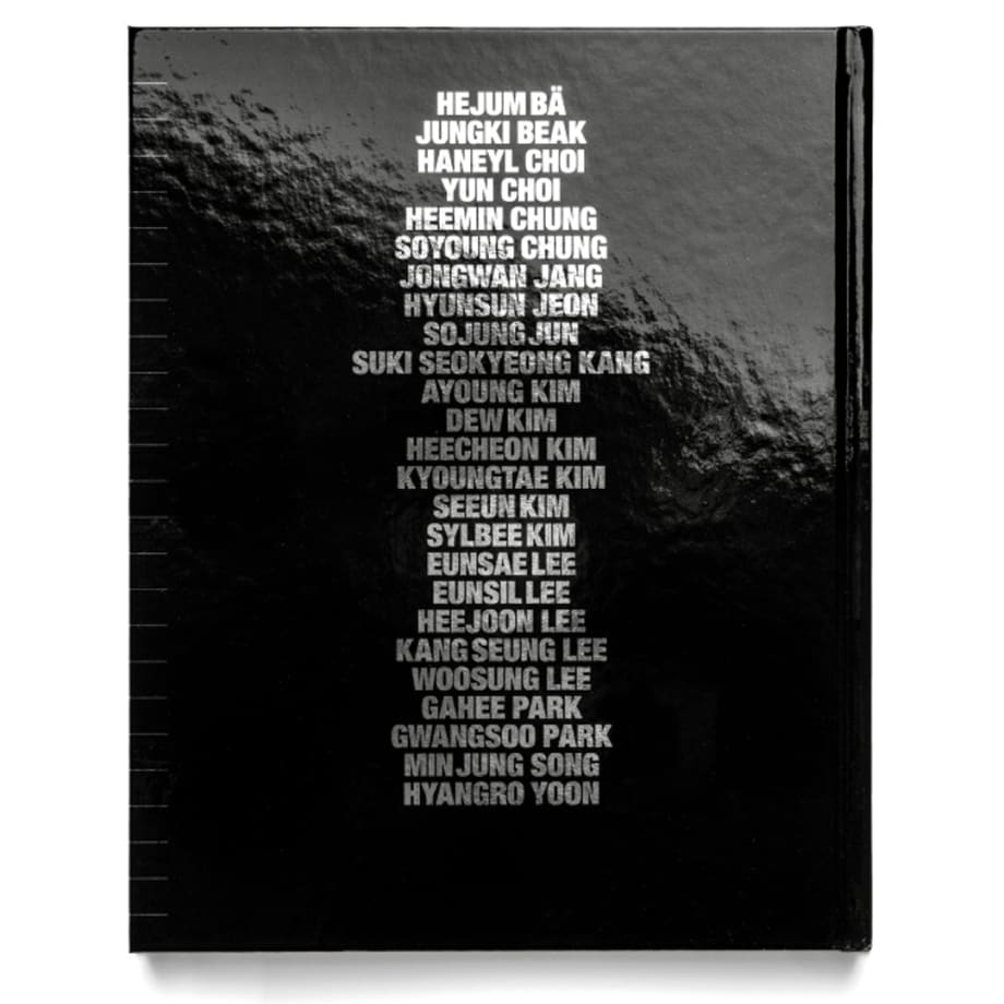 HEECHEON KIM | BB&M | CONTEMPORARY ART GALLERY