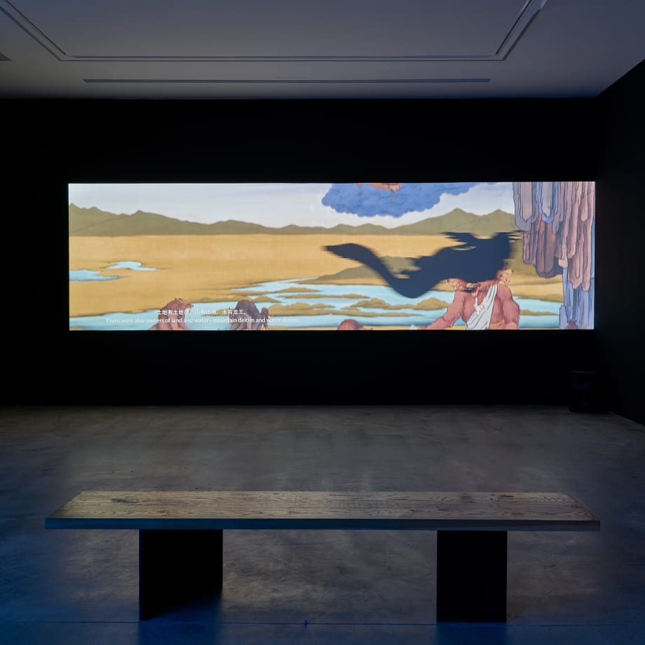 Supporting Studio Voltaire: Cao Minghao and Chen Jianjun Residency ...